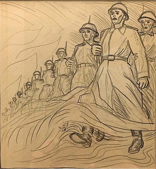 Original drawing soviet military Original drawing Vintage ukrainian ...