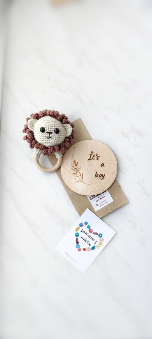 Lion rattle set present for baby boy, Pregnancy | Online Supermarket